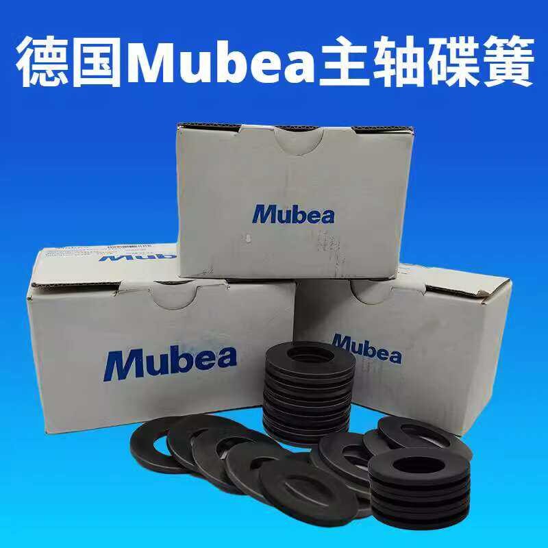ღ Mubea center BT30/40/50 CNC disc washer spindle spring plate | Shopee ...