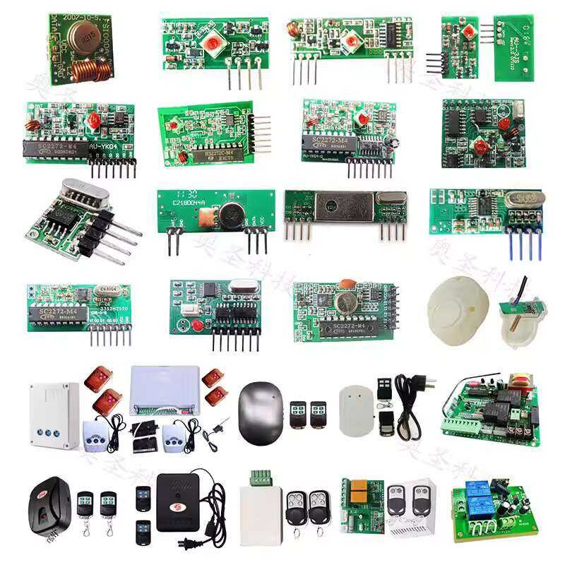 wireless decoding board, plug-in speaker, MP3 remote control module na ...