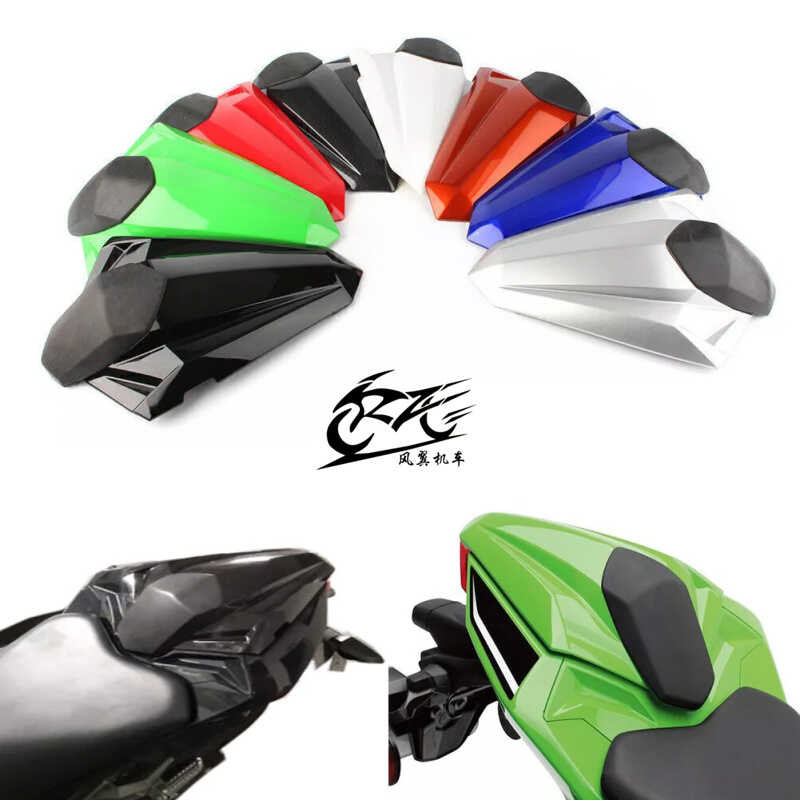 Fit for Kawasaki Ninja ex 300 Ninja 250 r Z 250 Z 300 in the back ...