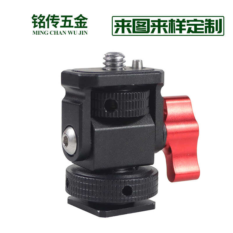 nail Gimbal Micro Monitor Installation Screw Tripod Photography Cold ...