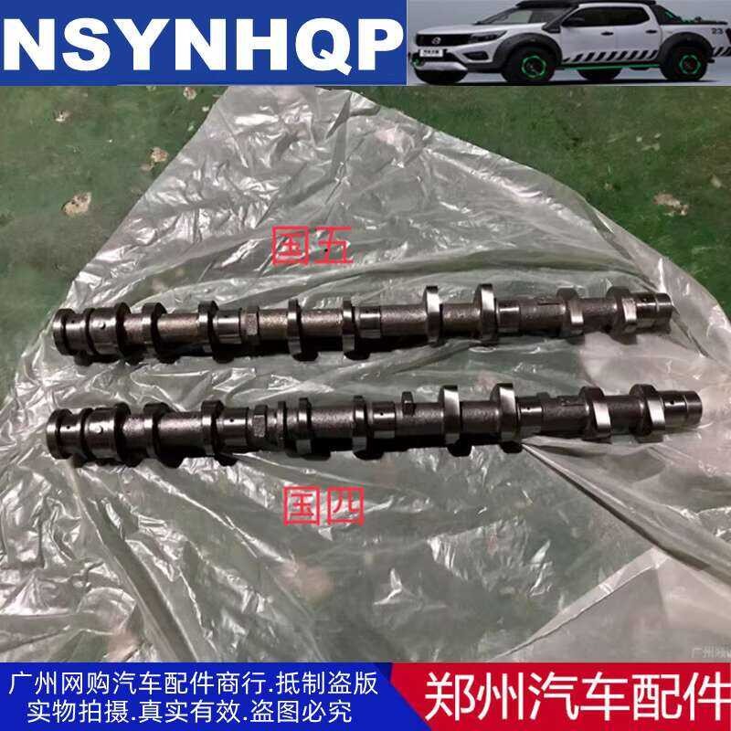 Zhengzhou Auto Parts Dongfeng Ruiqi Pickup Zd25 Zd25t5 Engine Cylinder ...