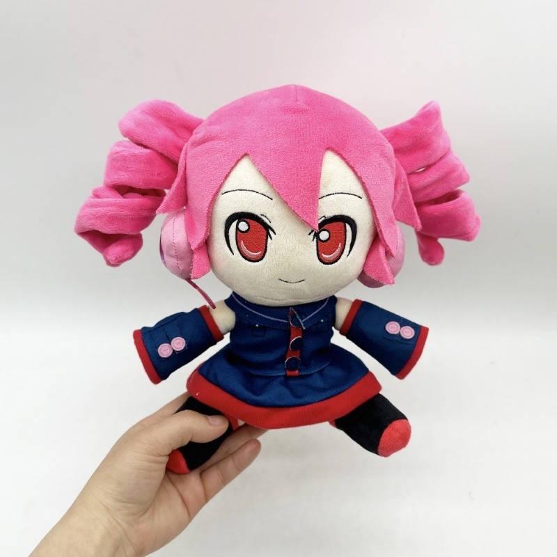 Limited Edition Kasane Teto Plush Toy Exquisite Birthday Gift Plush ...