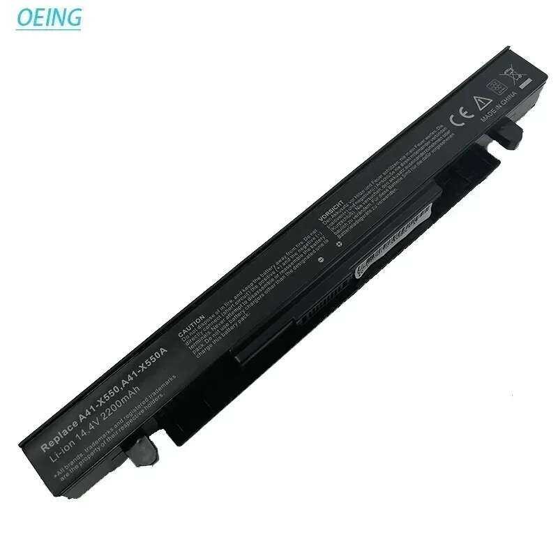 Oeing15v A 6800Mah Korea Cell New A41-X550a Laptop Battery For A41-X550 ...
