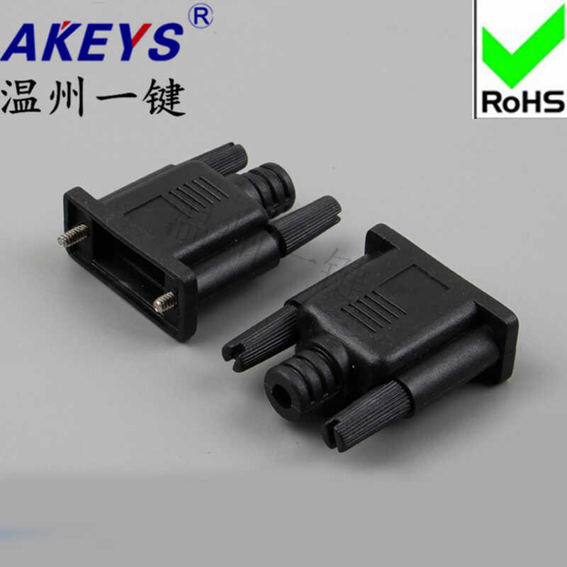 DB9-pin 15 pin serial port VGA plastic shell black outer film VGA ...