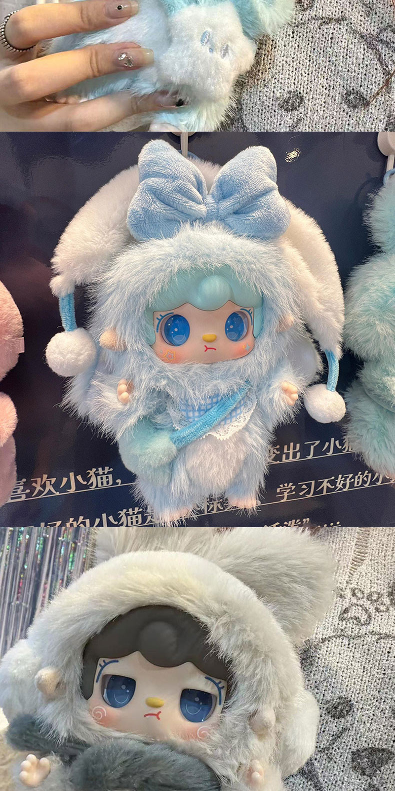 YOOKI V3 Warm Rabbit Series Plush Blind Box | Shopee Philippines