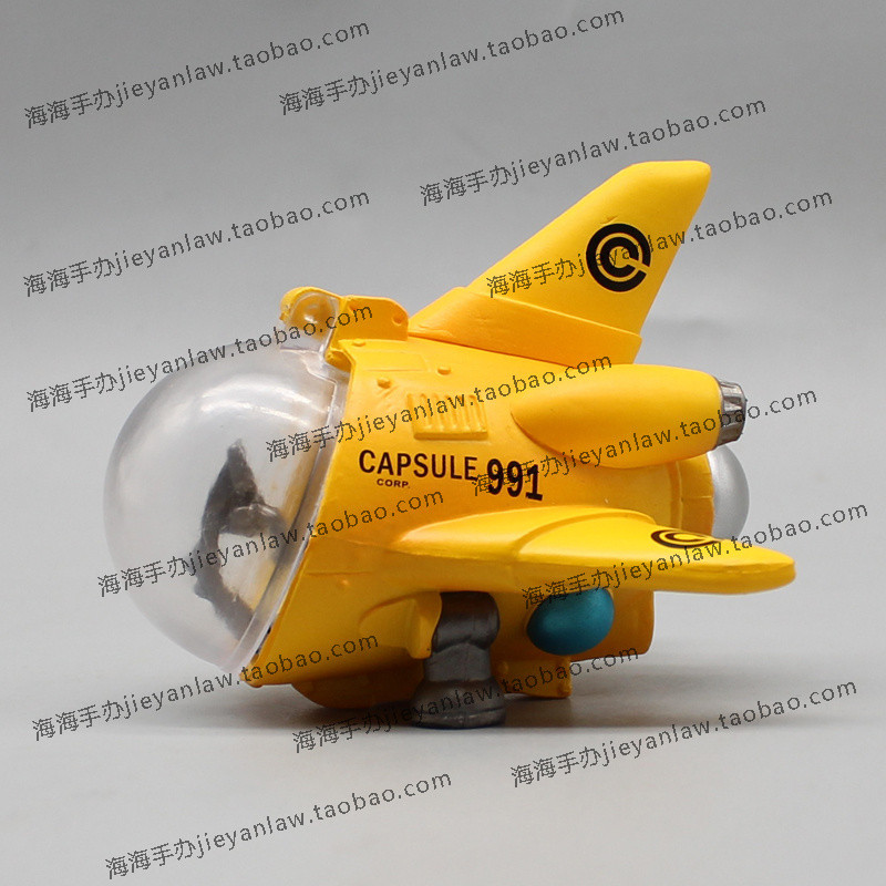 Anime Dragon Ball Figure Capsule Spaceship Vegeta Goku Space Pod Statue ...