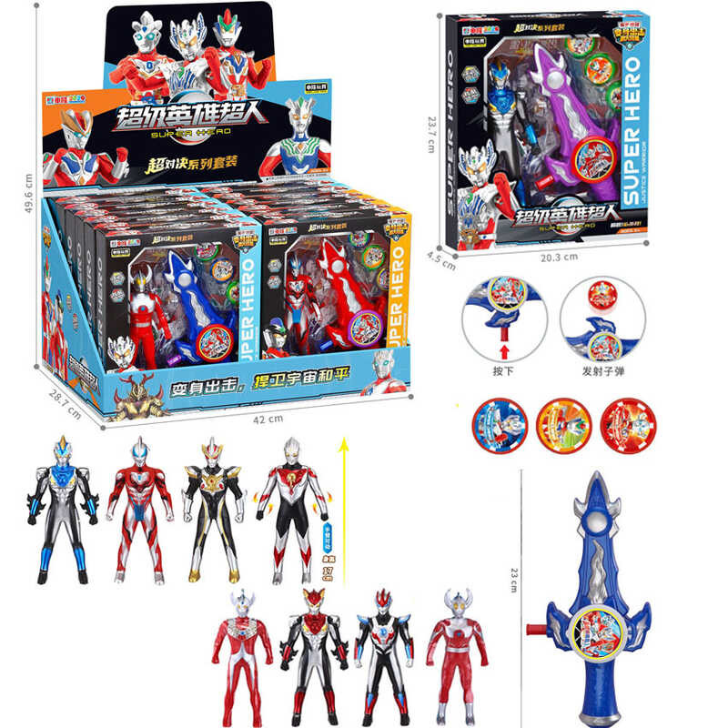 Authentic Versatile Launcher Boy Toy Hero Superman Arm Mobile Gift Box ...