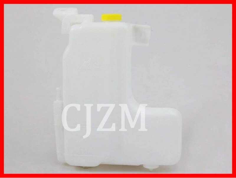 LY NISSAN FRONTIER NAVARA Np300 COOLANT COOG RESERVOIR TANK FIT 1997-04 ...