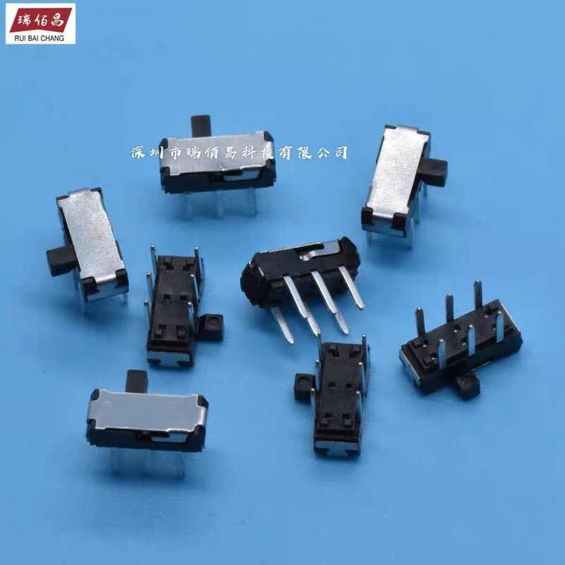 MSK-22D16 Monkey Toy Switch with Six Leg Horizontal Pin and Two Level ...