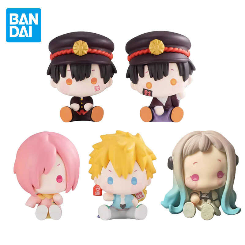 Hanako-kun Toilet-bound Bandai Gashapon Original Anime Figure Minamoto ...