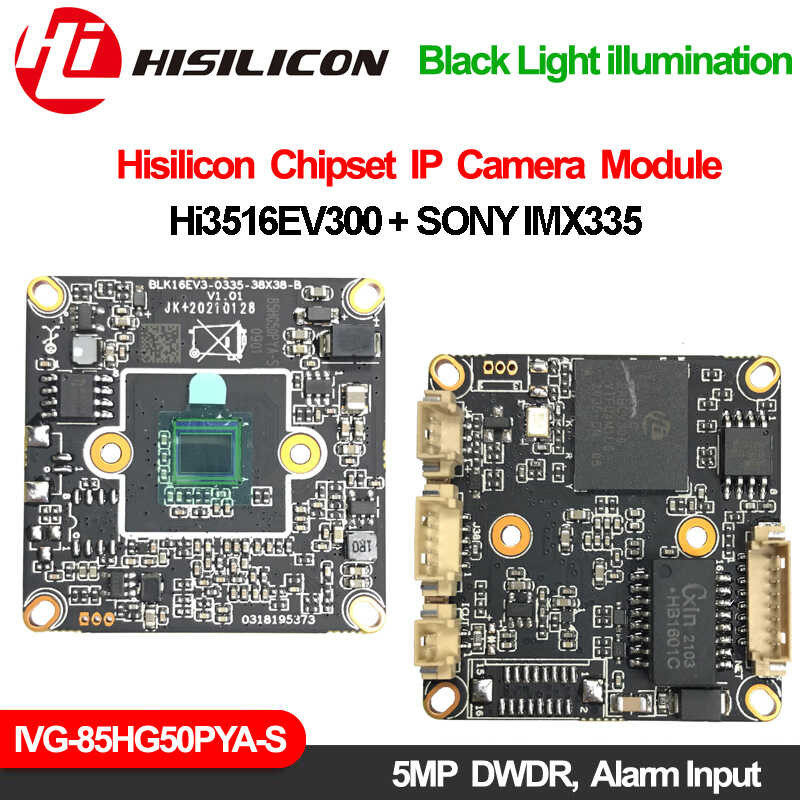 H.265 Xm 5Mp Ip Module Sony Imx335 Hi3516Ev300 Webcam Board Two Way ...
