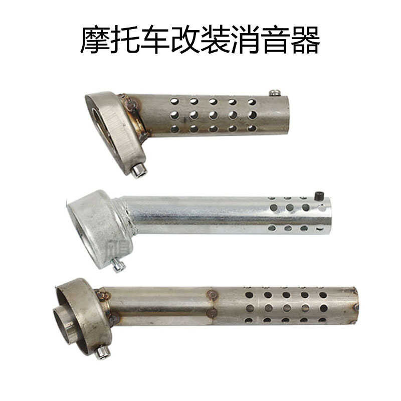 Bigla Pipe Scorpio Maliit Hexagonal Triangle Exhaust Bilog Likod ...