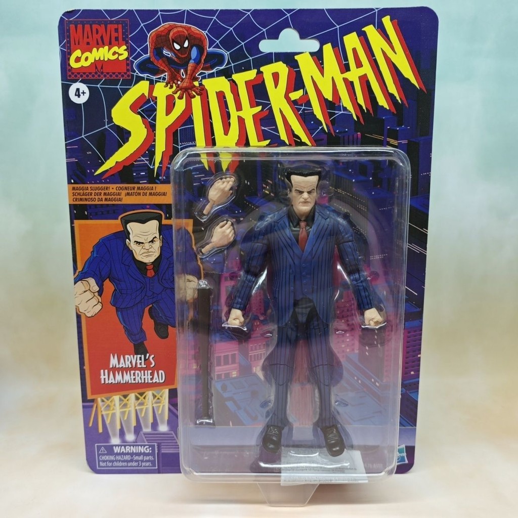 Special Offer Hasbro Legends Hanging Card Hammer Spider Man Villain 6 ...