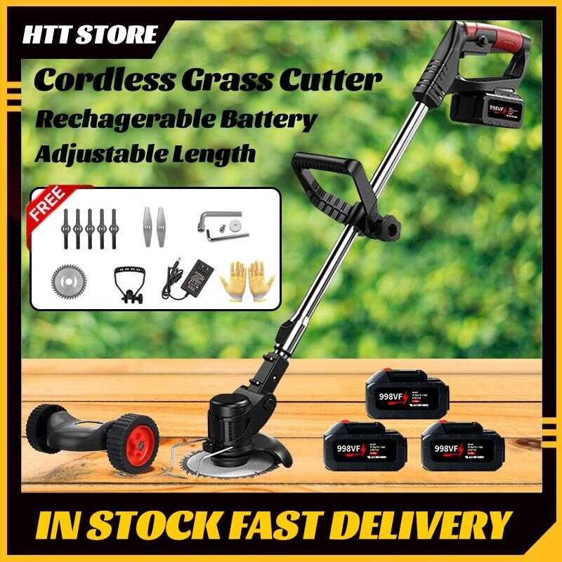 HTT Electric Lawn Mower Trimmer Automatic Grass Cutter Cordless ...
