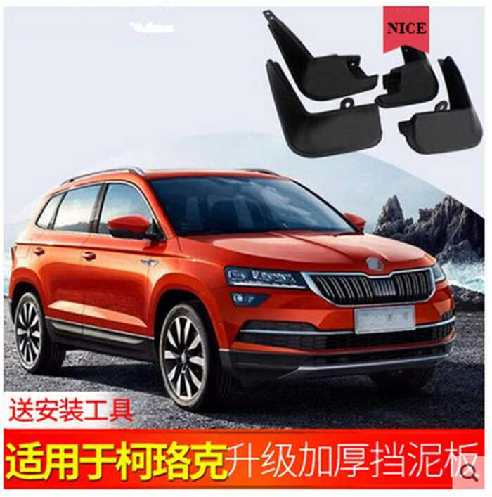 65 Auto Front Rear 4Pcs Para Sa SKODA Karoq 2018 SUV Mudguards Espesyal ...
