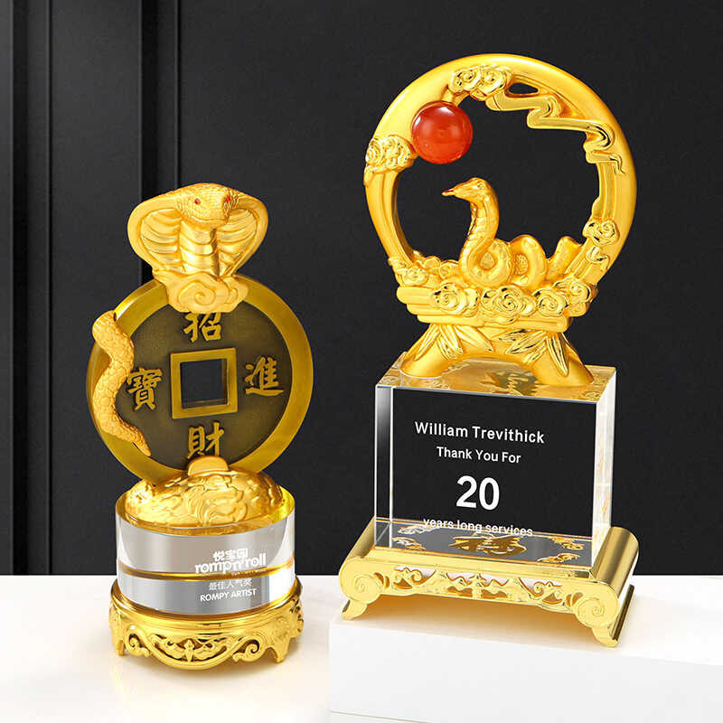 2025 Of The Snake Metal Trophy With Engraved Zodiac Signs Trophy, New ...
