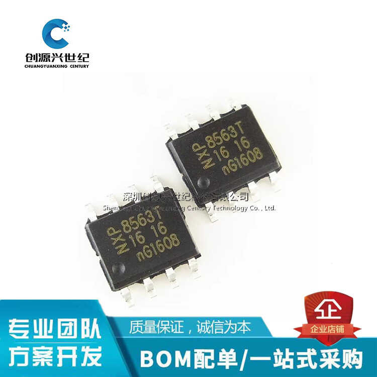 Original PCF8563T/5 package SOP-8 SMT real-time clock chip IC | Shopee ...
