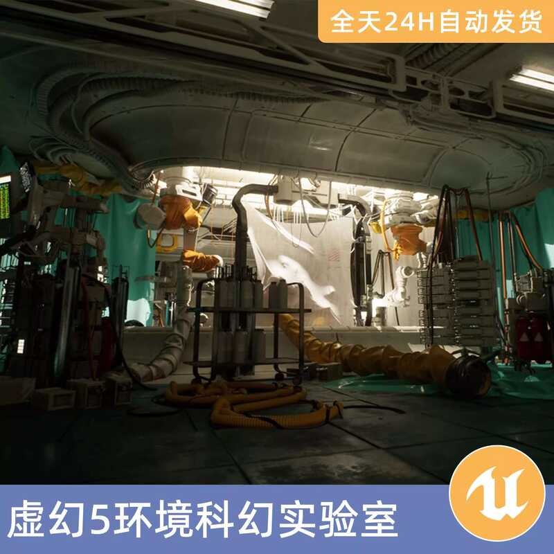 UE5 Unreal 5 Material Model Environment Scene Asset Modularization ...