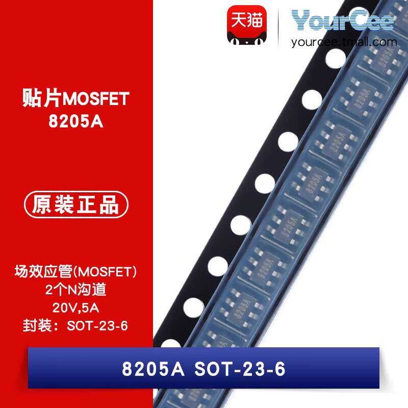 8205A Field Effect Transistor 20V/5A 2-channel N-channel MOSFET Surface ...