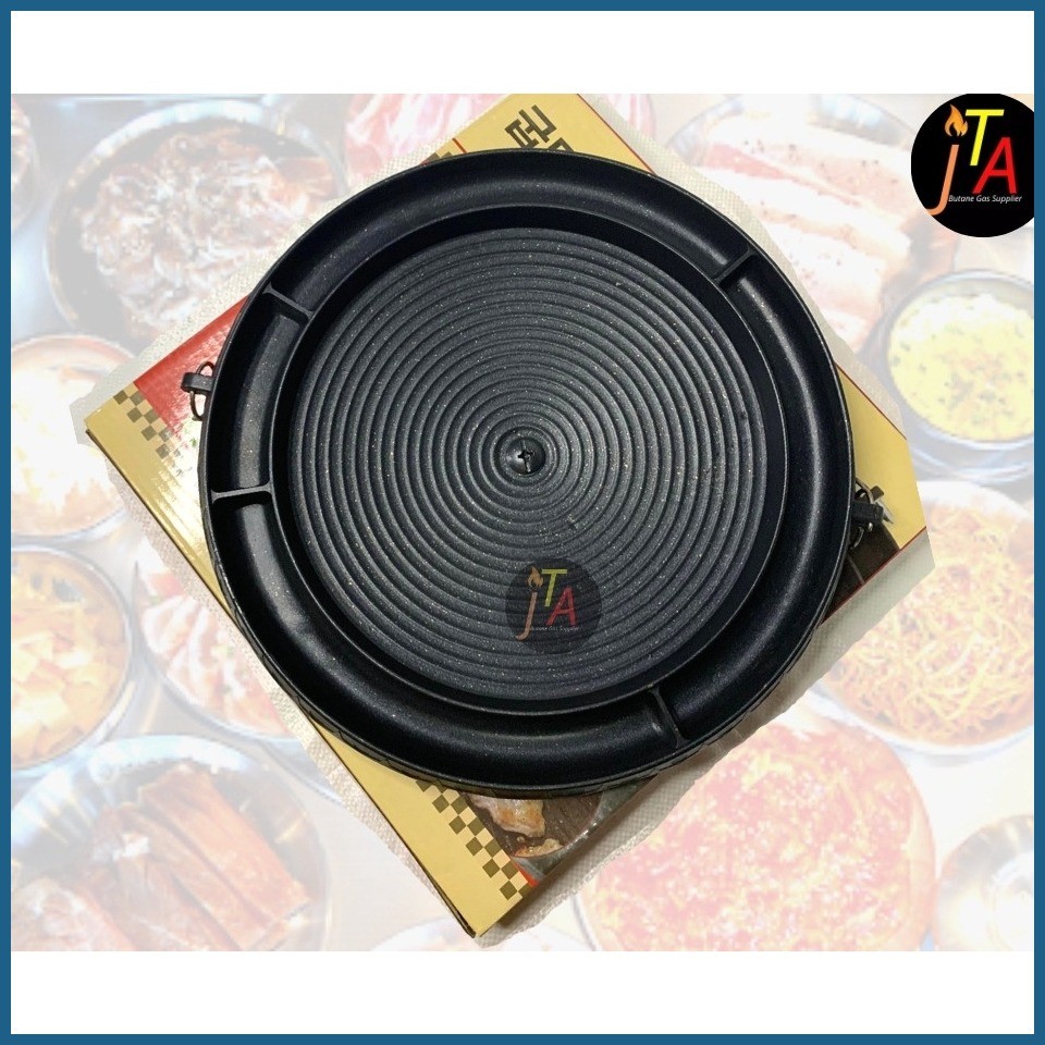Samgyupsal Set Konice Portable Stove & Round Grill Pan with FREE Butane ...