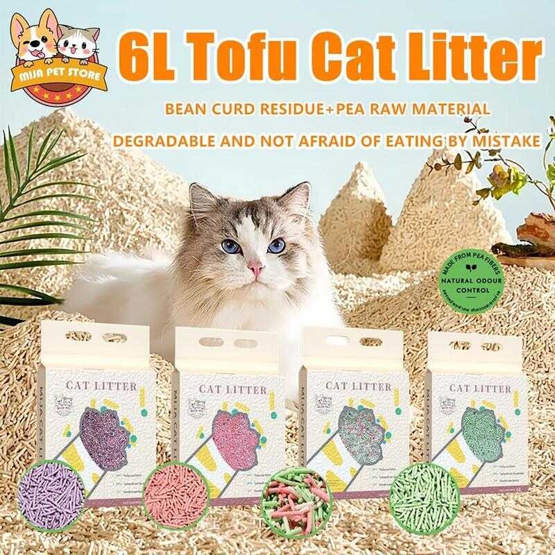 Mixed Cat Litter 6L Food Grade Plant Tofu Residue Made Kitty Toilet ...