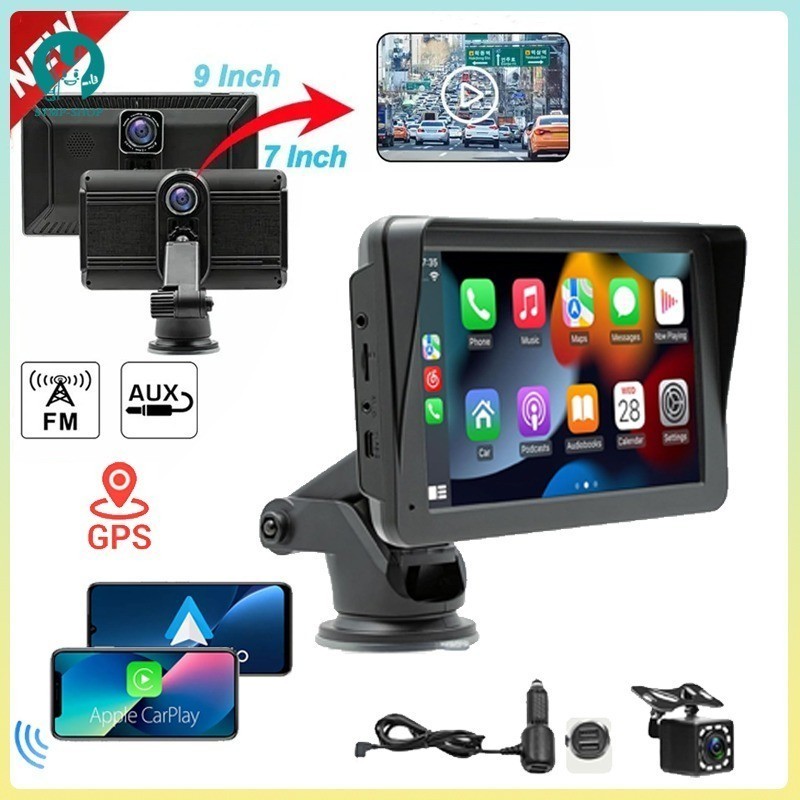 2025 NEW 7 Inch Car Radio Automotive Multimedia MP5 with Car Dvr 2Din ...