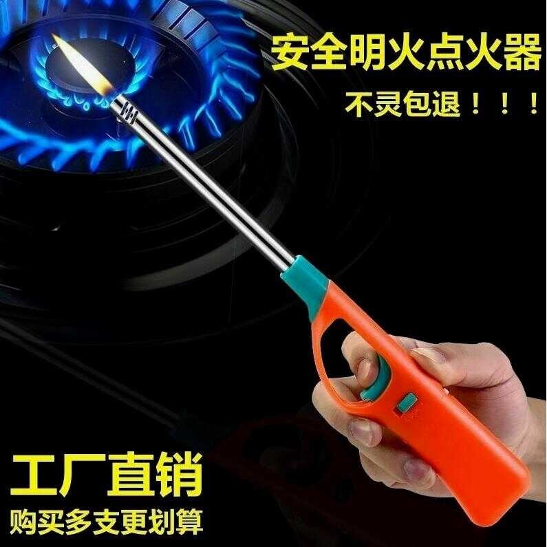 Quality Igniter, Fire Extended Ignition Gun, Inflatable Gas Stove, Open ...