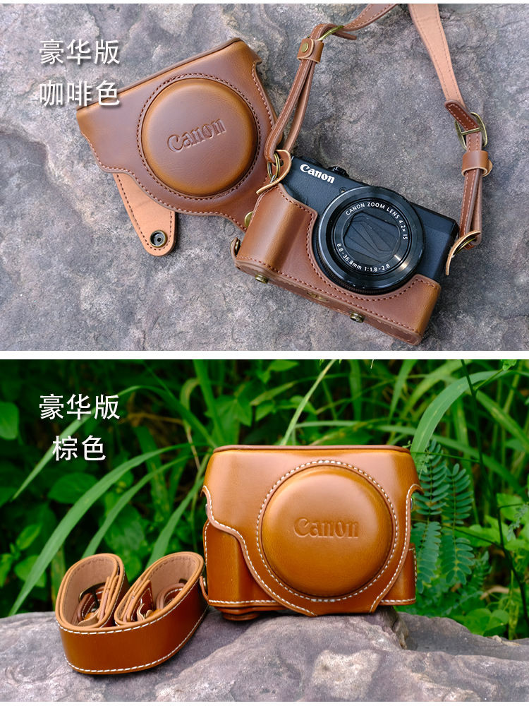 Suitable For Canon G7x3 Protective Case G7x2 Camera Bag G7xmark3 ...
