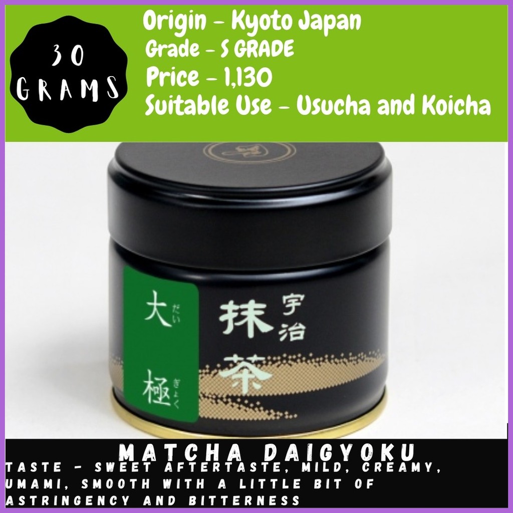 Matcha High Grade From Kyoto Japan Uji Ceremonial Matcha from Japan ...