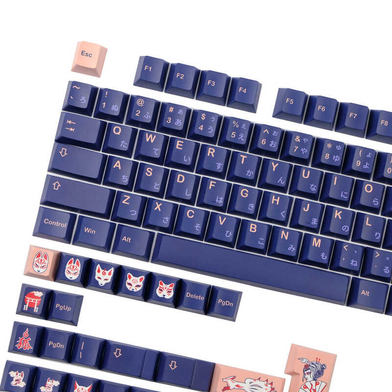 Kitsune G Clone Keycap nical Keyboard 142 Keys Cherry Profile DYE ...