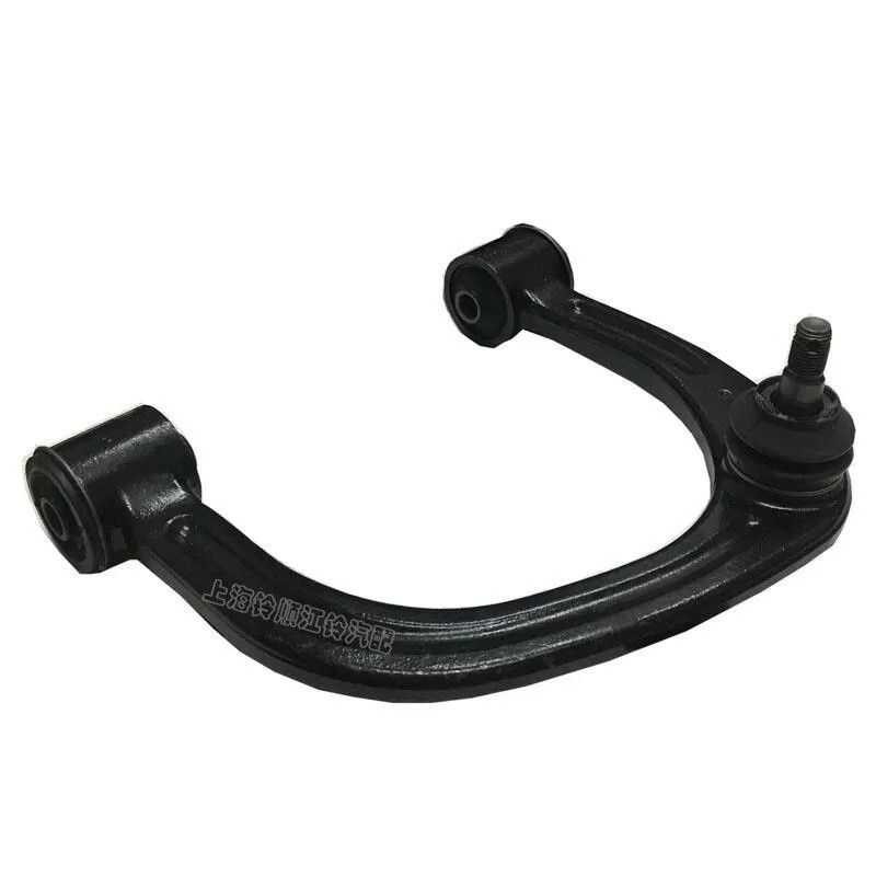 Yusheng S350 Land Tiger Hanging Upper Swing Arm Jiangling Yusheng S350 ...