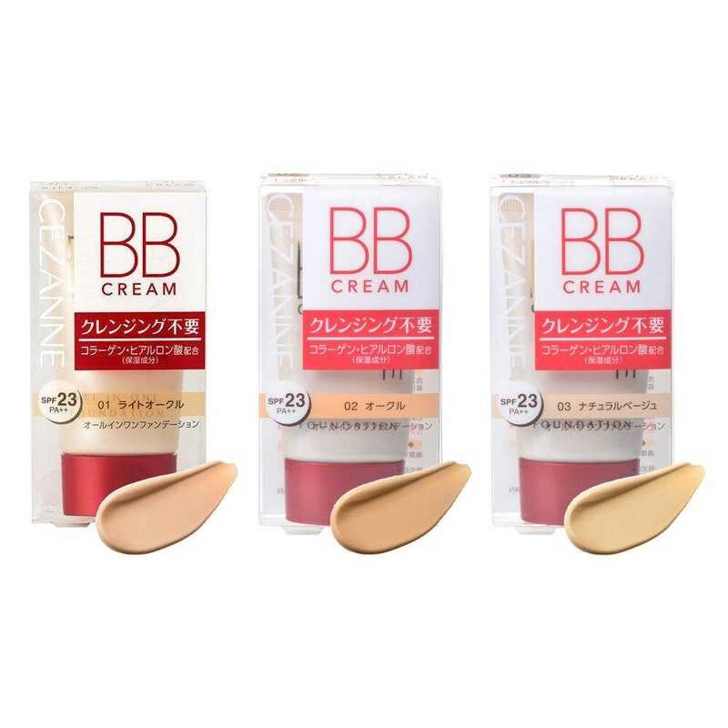 Cream Cezanne BB - 01 Light 02 / 03 Natural Ochre (40G) | Shopee ...