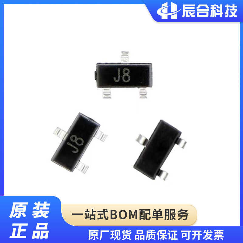 New S9018 J8 Surface mount Transistor SOT-23 Silk screen J8 NPN Transistor | Shopee Philippines