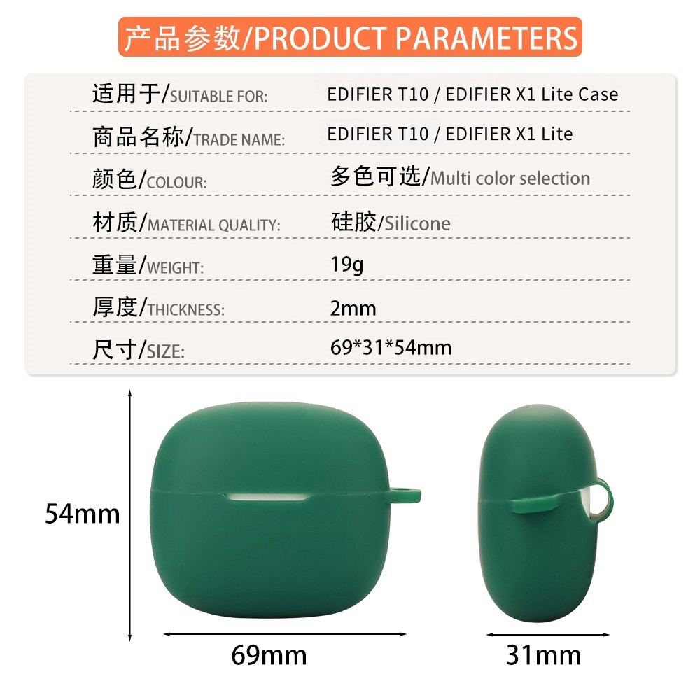 For EDIFIER X1 Lite Case EDIFIER T10 Silicone Soft Case Cute Lanyard ...