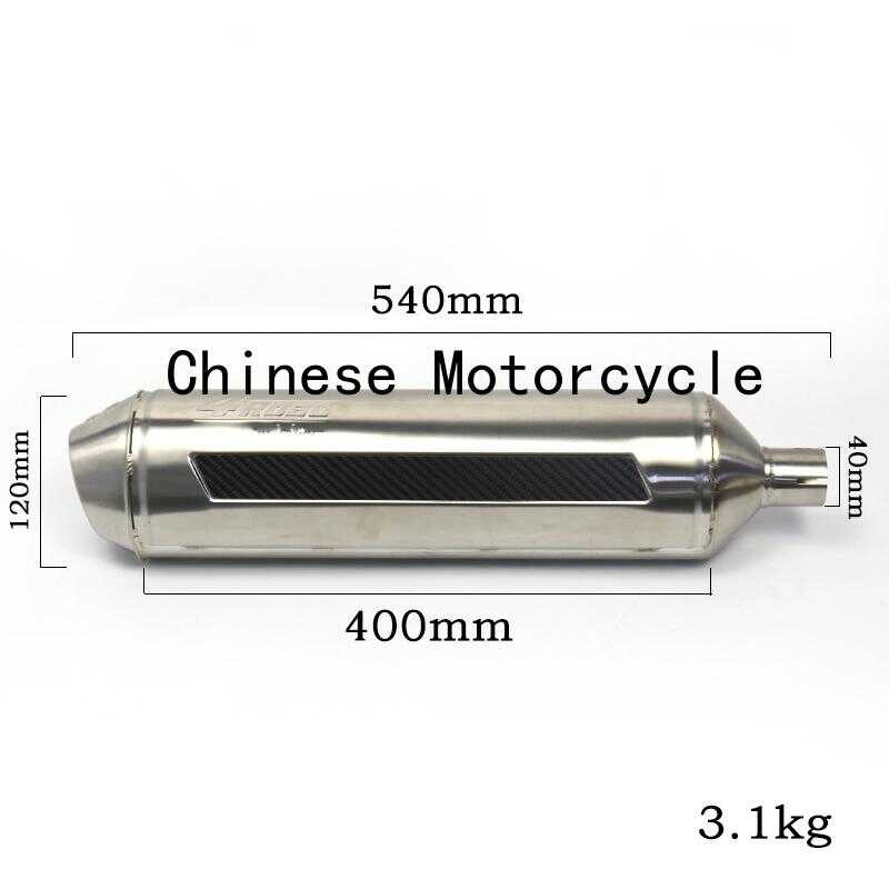Motorcycle 40Mm Exhaust Pipe Titanium Carbon For Leo 4Road For Kawasaki ...