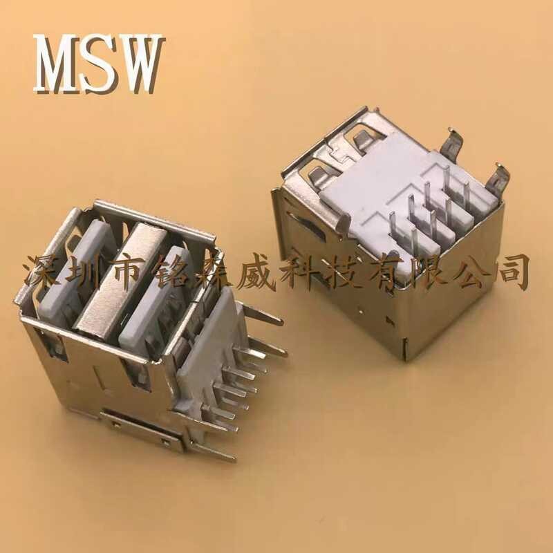 USB 2.0 AF female socket 90 degree rolled mouth 4P straight leg ...