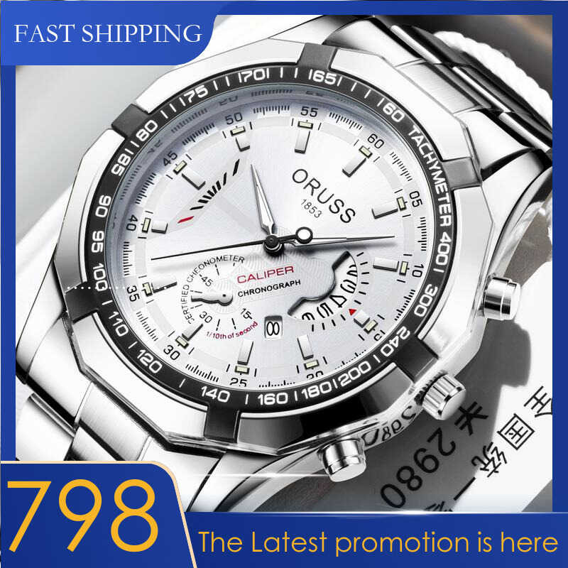 ORUSS Top Trend Sport Men Large Dial Luminous Waterproof Stainless ...