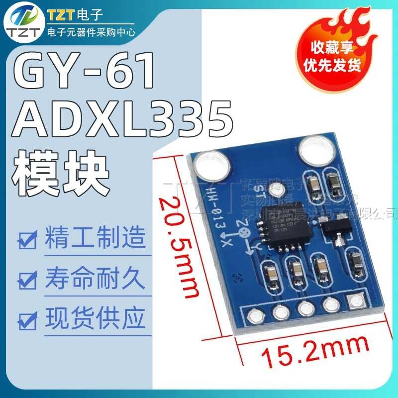 Gy 61 L335 Module Angle Sensor Tilt Angle Three Axis Gravity Acceleration Has Code Shopee
