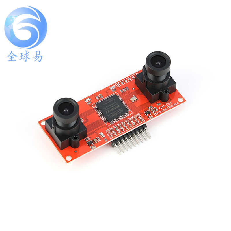 OV2640 camera module/binocular camera module STM32 driver/3D ...