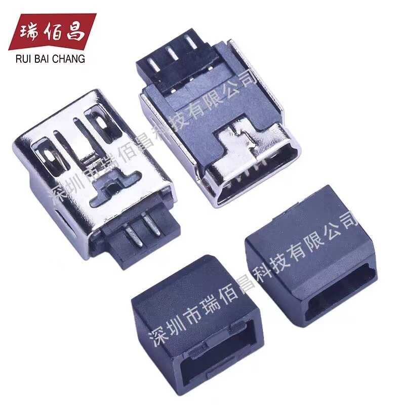 Usb Mini 5p Female Base Cable Plug Mini5p Solder Wire Type With Sheath