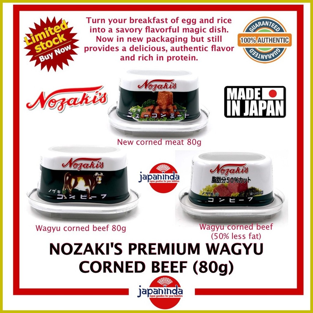 NOZAKI'S Premium Wagyu Corned Beef (80g) Made in Japan | Shopee Philippines