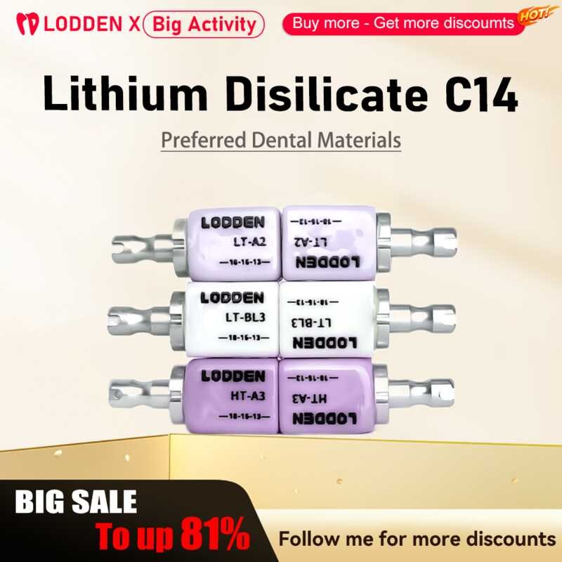 LODDEN 5Pcs/Box Lithium Disilicate C14 Dental Lab Glass Ceramic Blocks ...