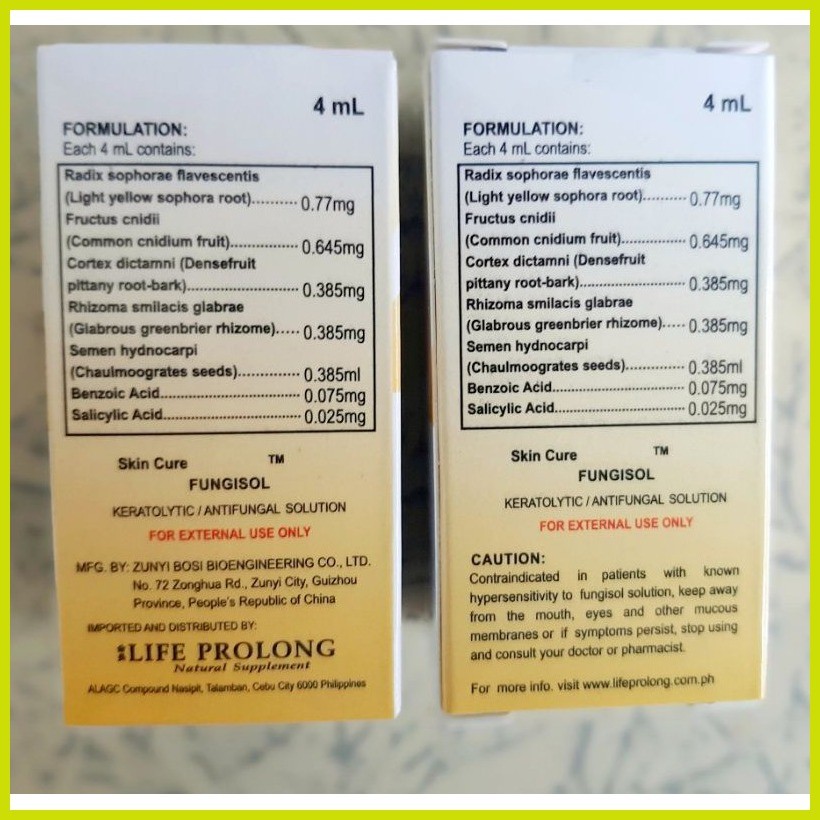 ↕ ⭐ FUNGISOL 4mL ( Antifungal/Keratolytic) 1piece | Shopee Philippines