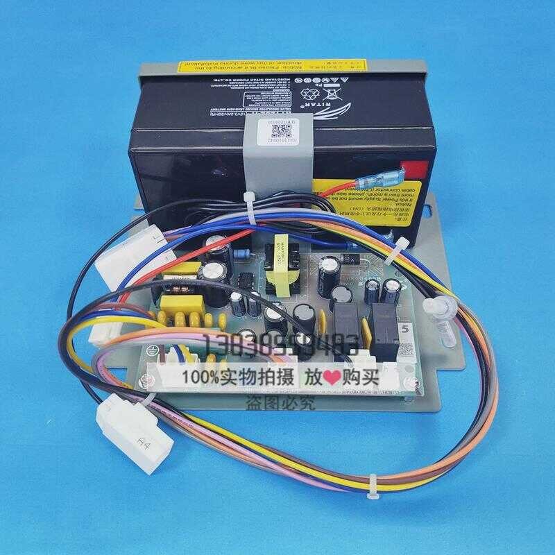Hitachi Elevator Emergency Lighting Supply/12-24V Interphone Stop Light ...