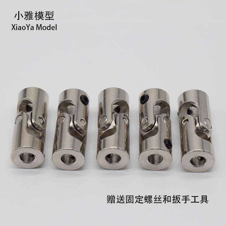 Universal joint remote control ship model car model coupling metal ...