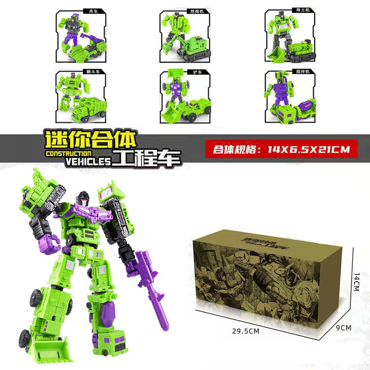Green Transformation 6 in 1 Model Toy MINI Devastator Figure Robot ...