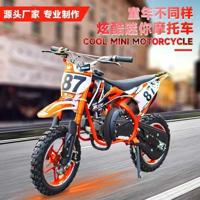 Children's motorcycle gasoline 49cc mini off-road motorcycle small off ...