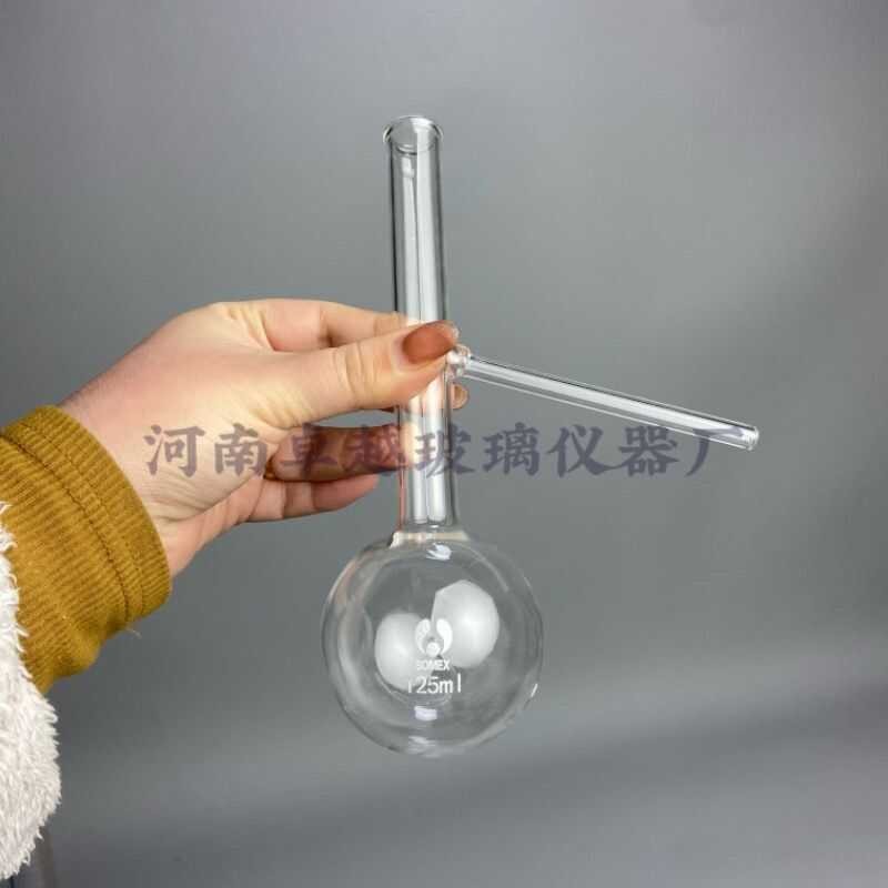 Petroleum Distillation W Flask With Branch Tube Distillation Range ...