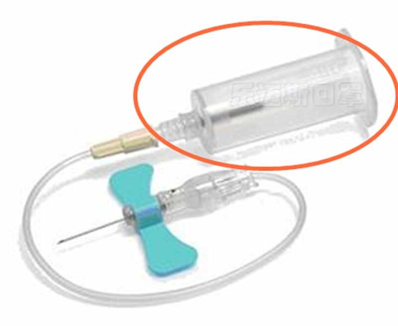 BD blood collection tube safety quick automatic / manual needle holder ...