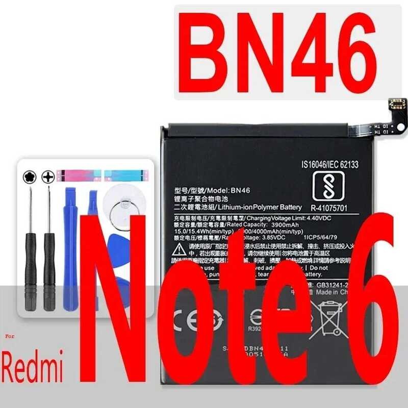 Bn6 D Bn57 Bm4j Bm3l Bm4e Bm3m Bm3e Bn4a Bn46 Battery For Xiaomi Mi 9T ...
